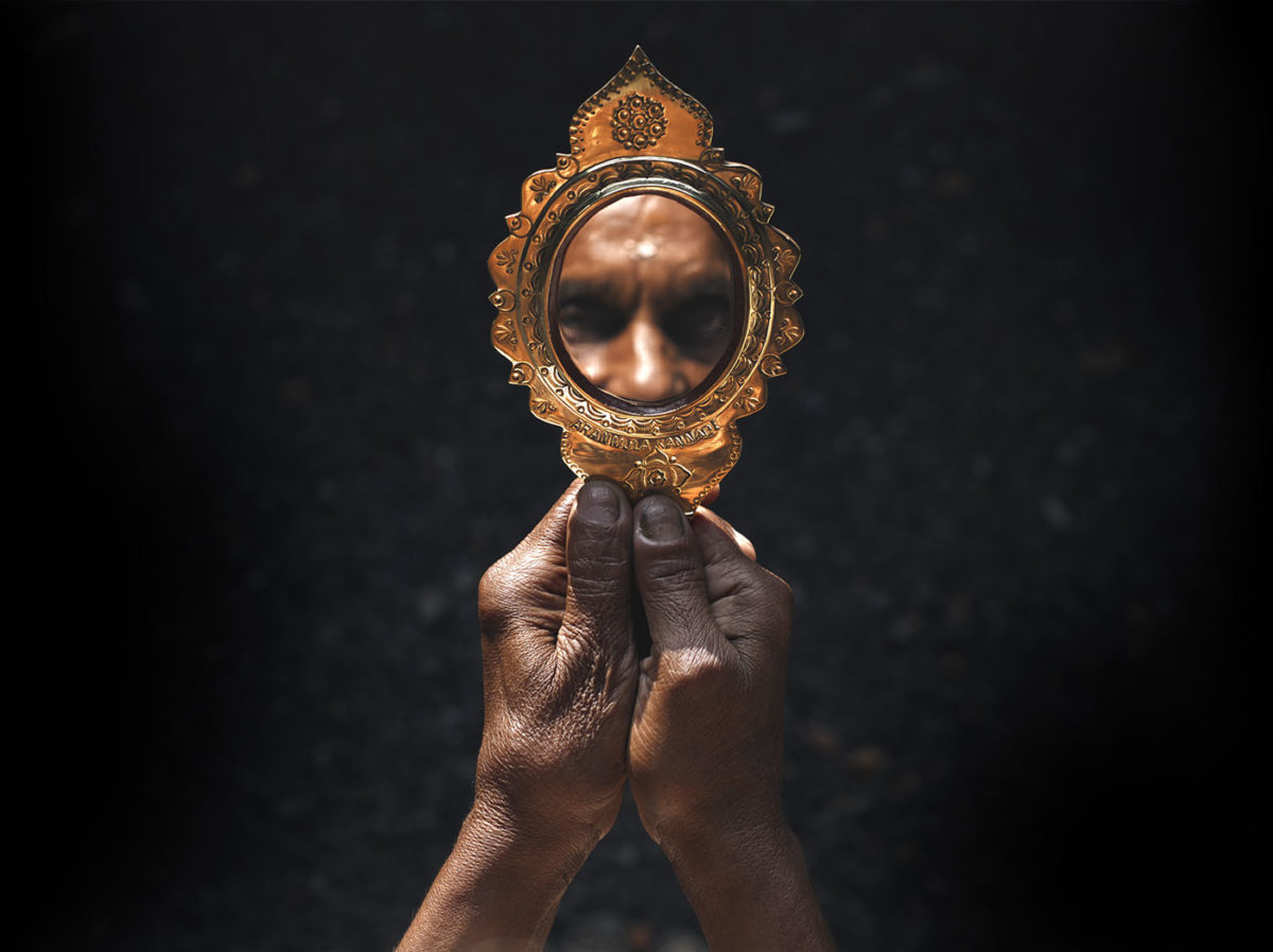 ARANMULA KANNADI - ARANMULA METAL MIRROR FROM KERALA, INDIA